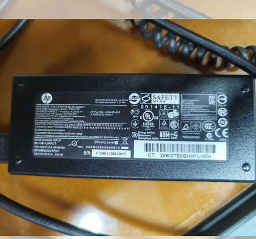 Блок Пит для ноута Hp, 120W, 19V 6.5A