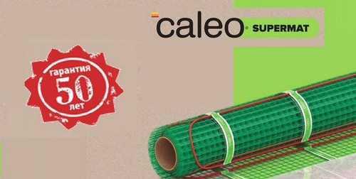Нагревательный мат для теплого пола caleo supermat