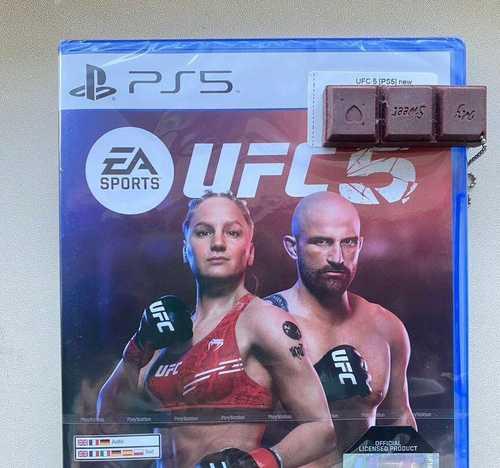 Ufc 5 ps5 новый диск