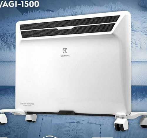 Electrolux Air Gate Digital Inverter ECH/AGI-1500