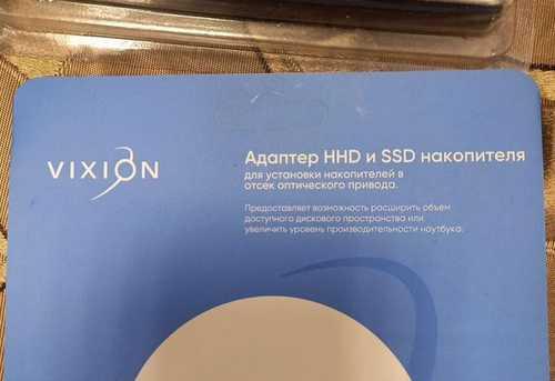 Ssd 120 gb и адаптер для ssd и hhd