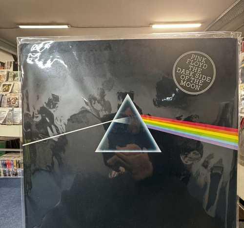 Pink Floyd. Dark side of the moon