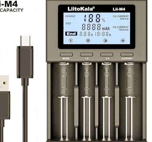 Новое зарядное устройство Liitokala lii m4