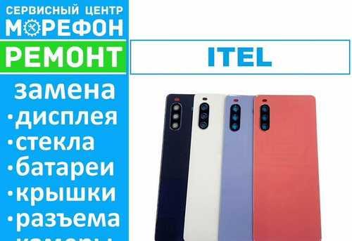 Замена аккумуляторов Itel + продажа