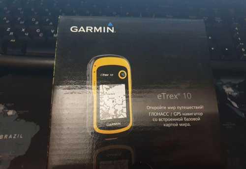 GPS Навигатор Garmin