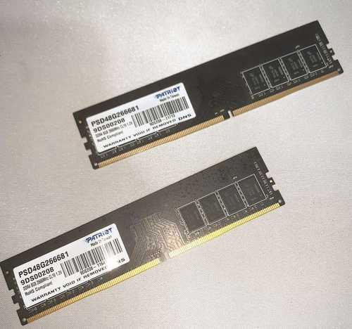 Оперативная память ddr4 16gb