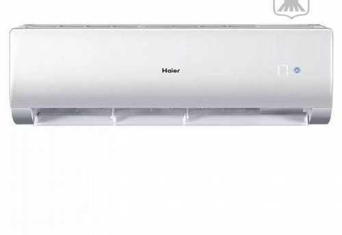 Кондиционер Haier AS35nhphra/1U35nhpfra Elegant HP