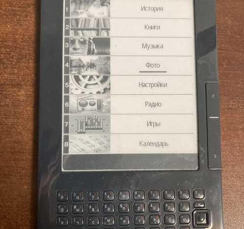Электронная книга Latitude I-600