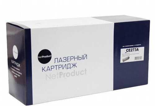 Картридж NetProduct (N-CE273A) для HP CLJ CP5520/5