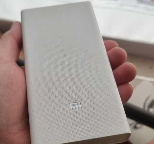 Powerbank Xiaomi 20000