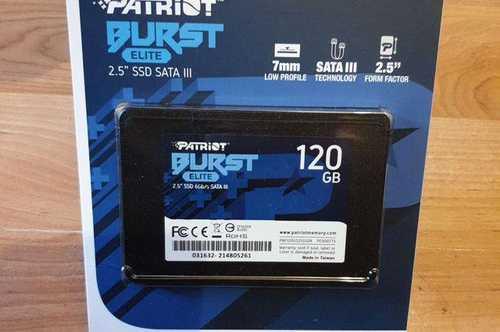 SSD накопитель 120