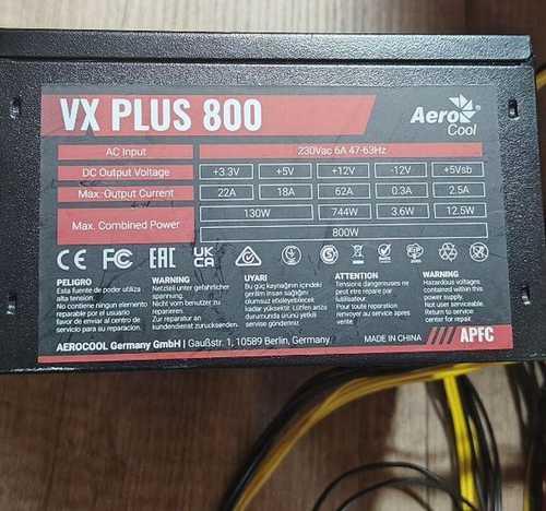 Блок питания aerocool vx plus 800w