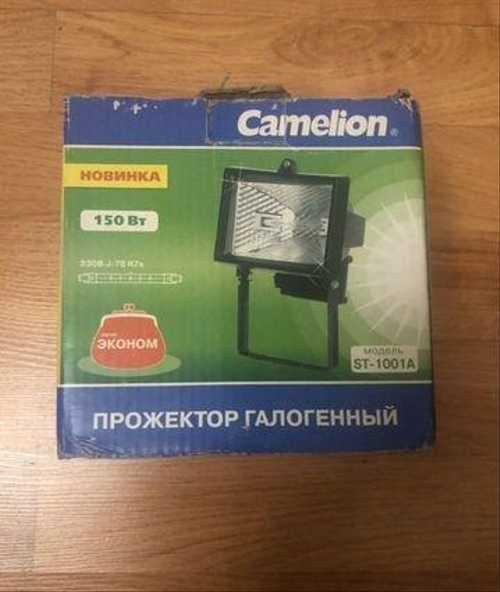 Прожектор галогенный новый Camelion