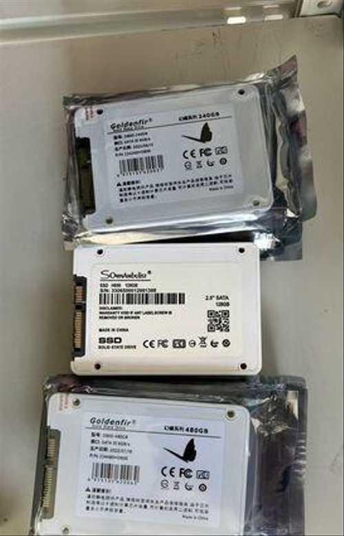 SSD 128/240/480GB новые