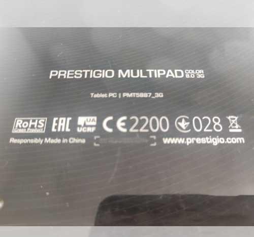 Продам планшет Prestigio Multipad PMT5887