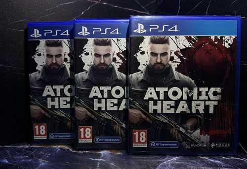 Atomic heart PS4