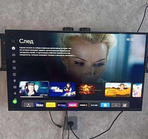 Телевизор SMART tv 32