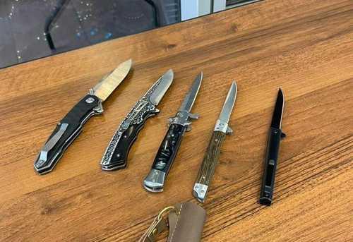 Ножи складные