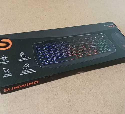 Клавиатура и мышь Sunwind игровой комплект (Новый)
