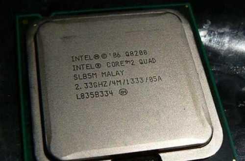 Процессор 4 ядра intel s775 Core2Quad Q8200