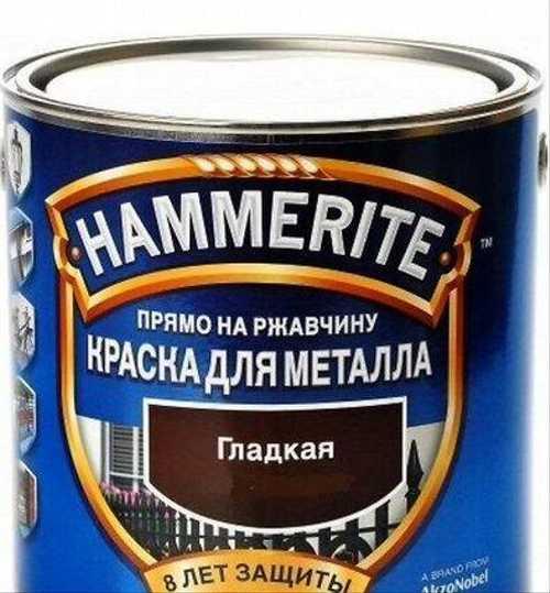 Hammerite краска по металлу/Хаммерайт 5л