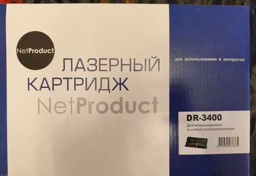 Картридж NetProduct DR-3400