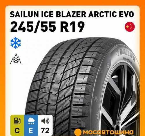 Sailun Ice Blazer Arctic EVO 245/55 R19 103H