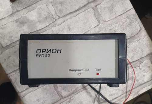 Зарядное устройство orion pw150