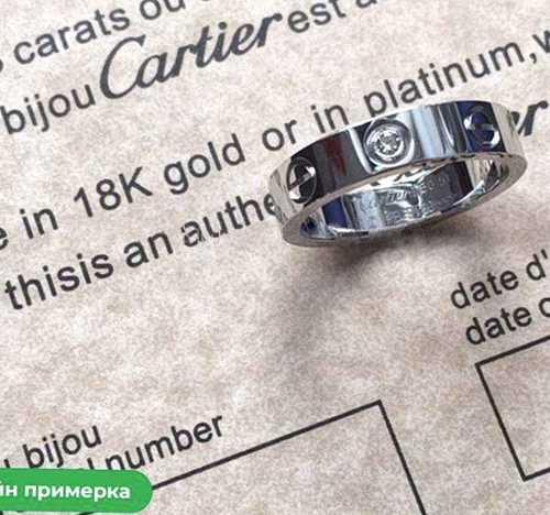 Обручальное кольцо Cartier Love, 1 бриллиант 0,22ct