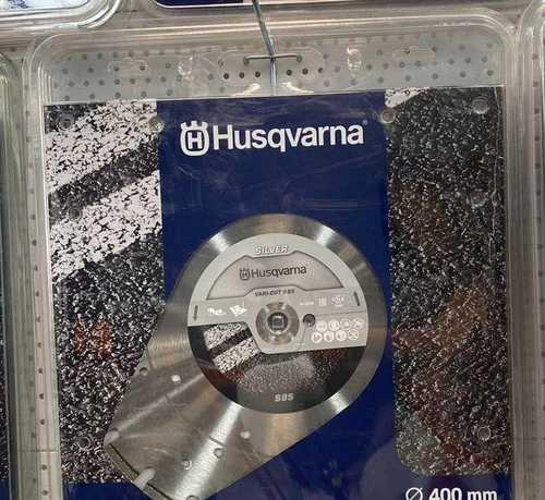 Диск алмазный Husqvarna vari-CUT S85 400-25,4/20