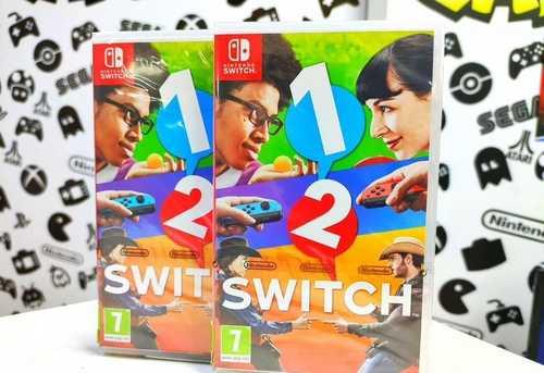 1-2 Switch (NS) Новые
