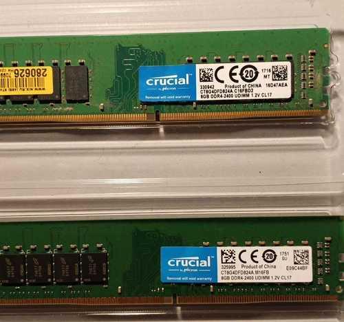 Озу Crucial CT8G4DFD824A 8GB DDR4-2400