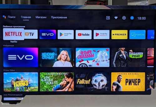 Телевизор Haier 55 SMART TV MX, 55"(140 см) UHD 4K