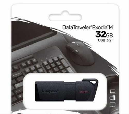 USB Flash накопитель 32GB Kingston #365592