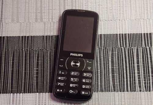 Philips E560