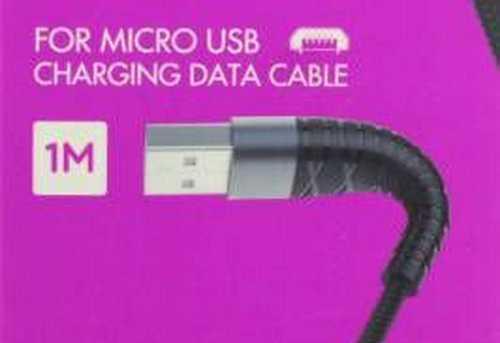 Кабель micro USB borofone BX32, 2A