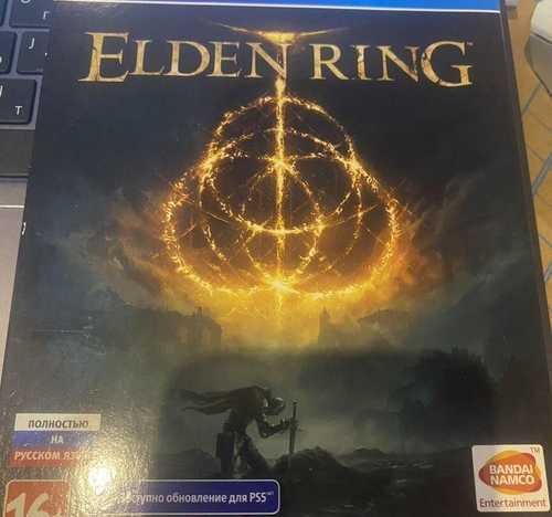 Elden Ring ps4