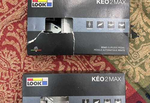 Пелали look keo 2 max