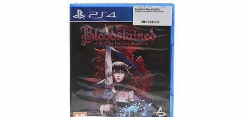 Bloodstained Ritual Of The Night для PS4 (Новая)