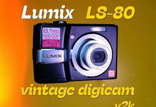 Panasonic Lumix LS-80 vintage y2k