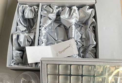 Подарочная коробка ржд для konьяka конфеты