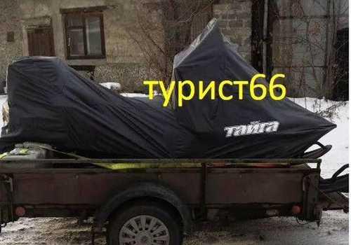 Чехол для снегохода Тайга Варяг транспортировочный