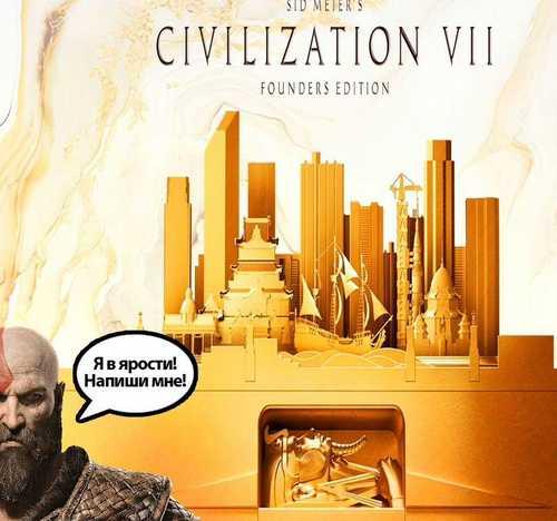 Sid Meier's Civilization 7 PS4&PS5