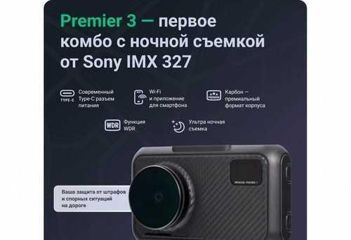 Roadgid premier 3 carbon+кабель подключения(новый)