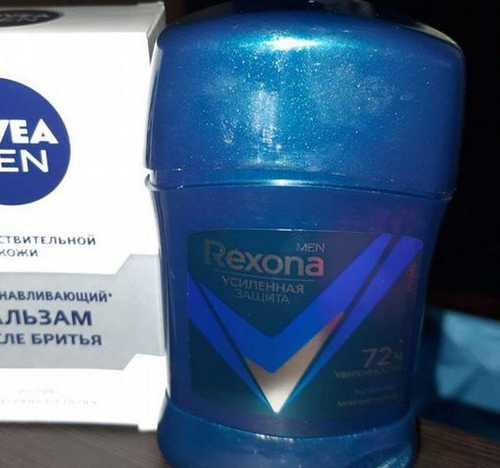 Бальзам после бритья nivea + rexona (новое)