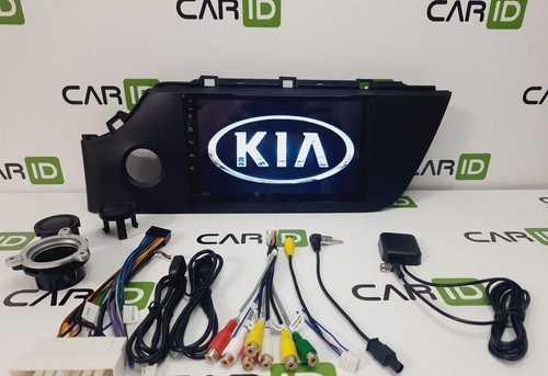 Магнитола Android Kia RIO 4 2/32Gb