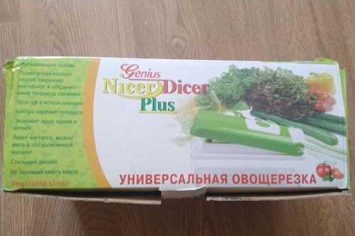 Универсальная овощерезка Nicer Dicer plus