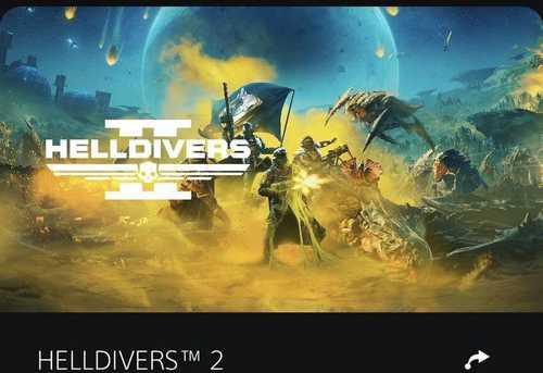 Helldivers 2 ps5 игра