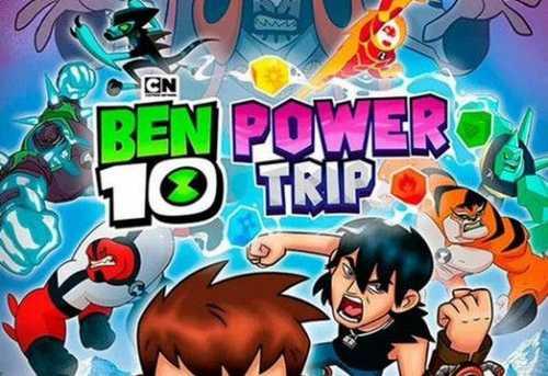 Ben 10 Power Trip PS5