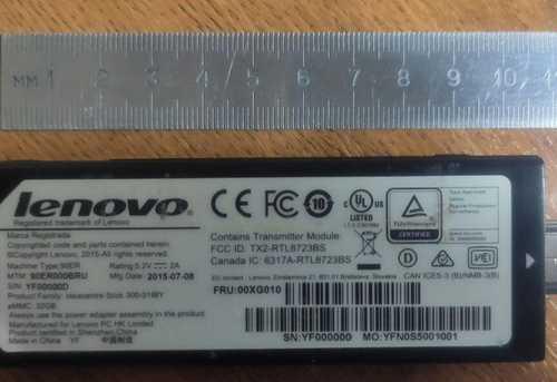 Мини компьютер Lenovo Ideacentre Stick 300